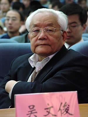 Backgrounder: China´s State Science and Technology Awards & The past ...