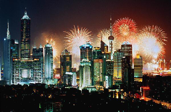 Development of Shanghai Pudong district in two decades CCTV-International