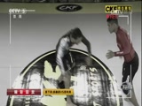 [武林大会]20170704 CKF第五届中国功夫搏击联赛