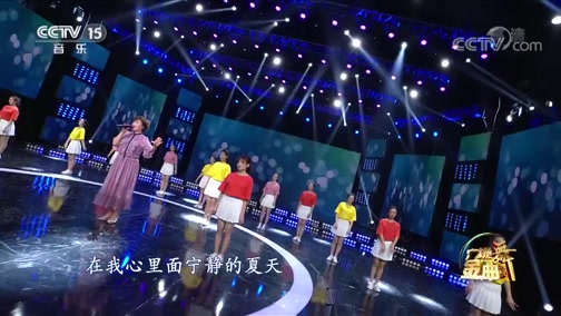 《广场舞金曲》 20190812 07:30