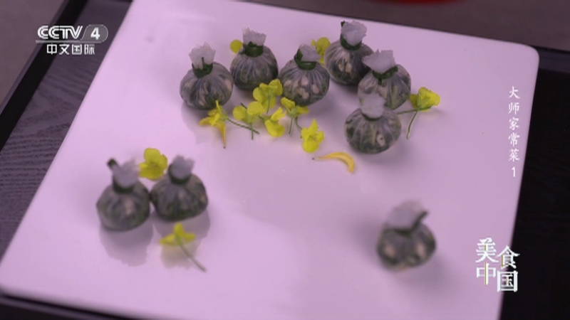 《美食中国》 20230213 大师家常菜（1）