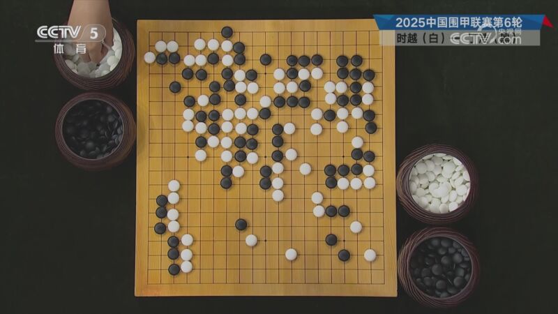 [棋牌乐]20260114 时越VS丁浩