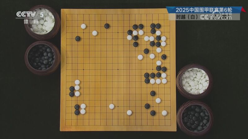 [棋牌乐]20260408 时越VS丁浩