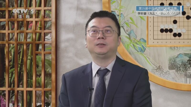 [棋牌乐]20260422 李轩豪VS屠晓宇