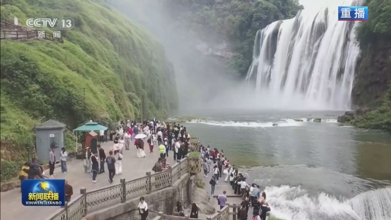 《新闻联播》 20260506 21:00