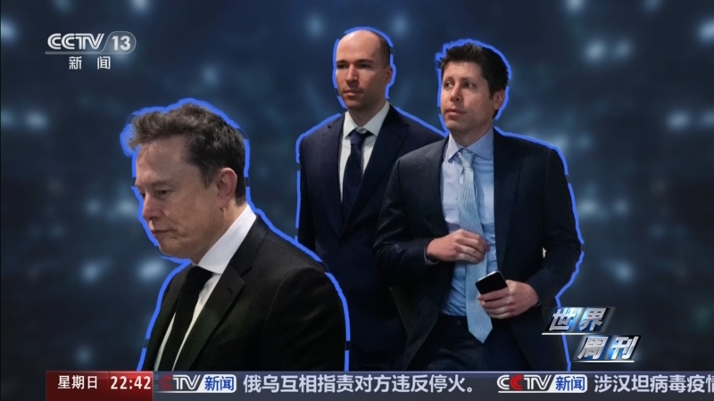 《世界周刊》 20260510
