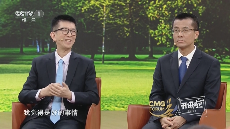 《开讲啦》 20260606 本期分享者：李海洲/程乐松