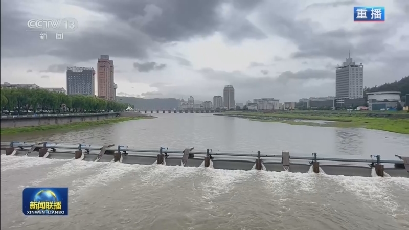 《新闻联播》 20260705 21:00