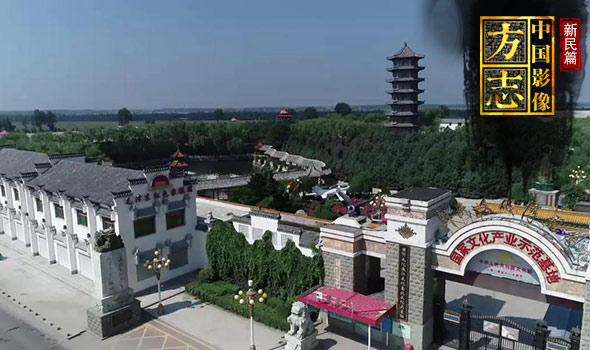 CCTV10-科教频道官网_CCTV节目官网_央视网