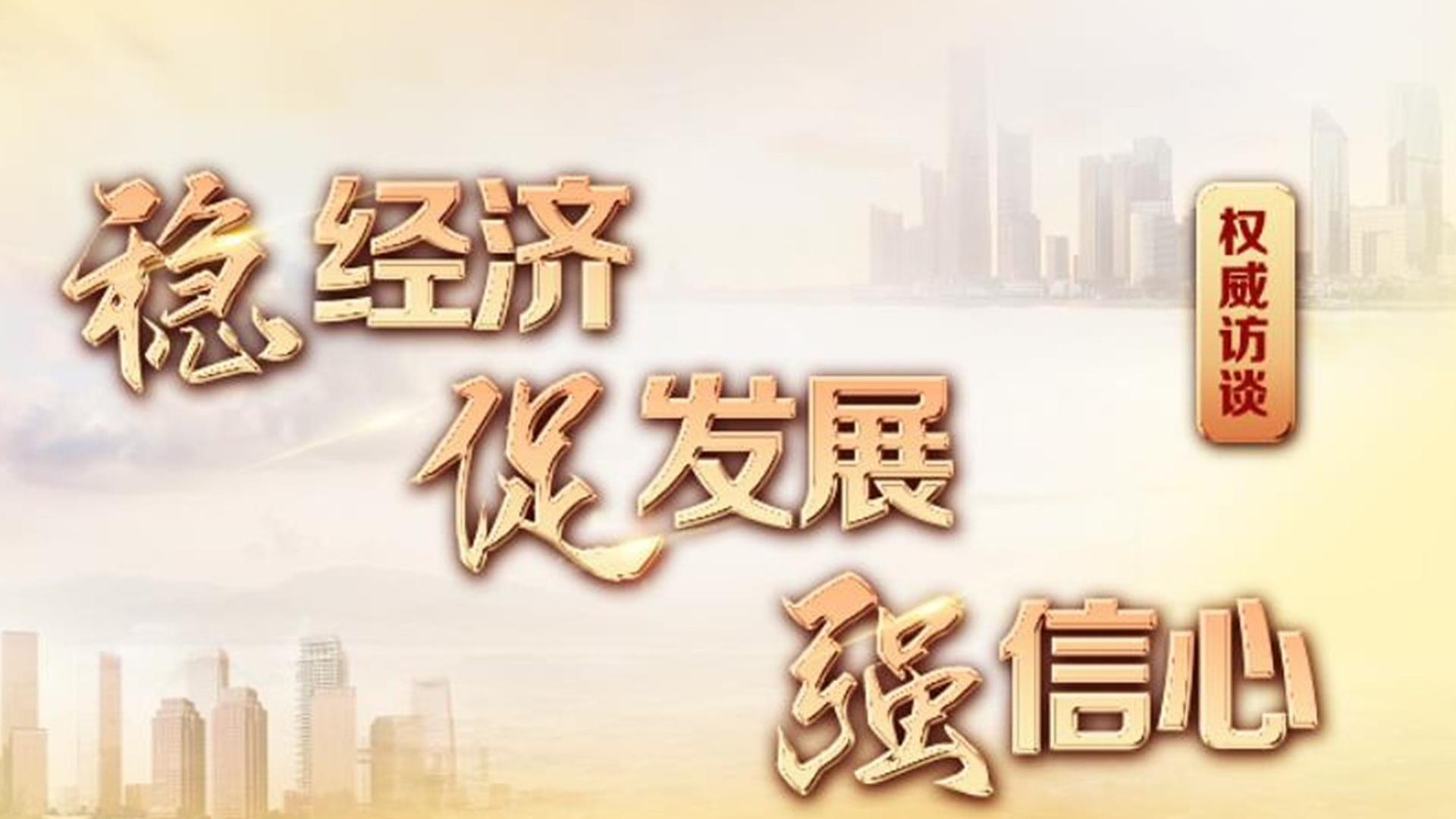 CCTV-13新聞頻道節目官網_CCTV節目官網_央視網