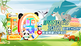 iPanda - Love & Panda!