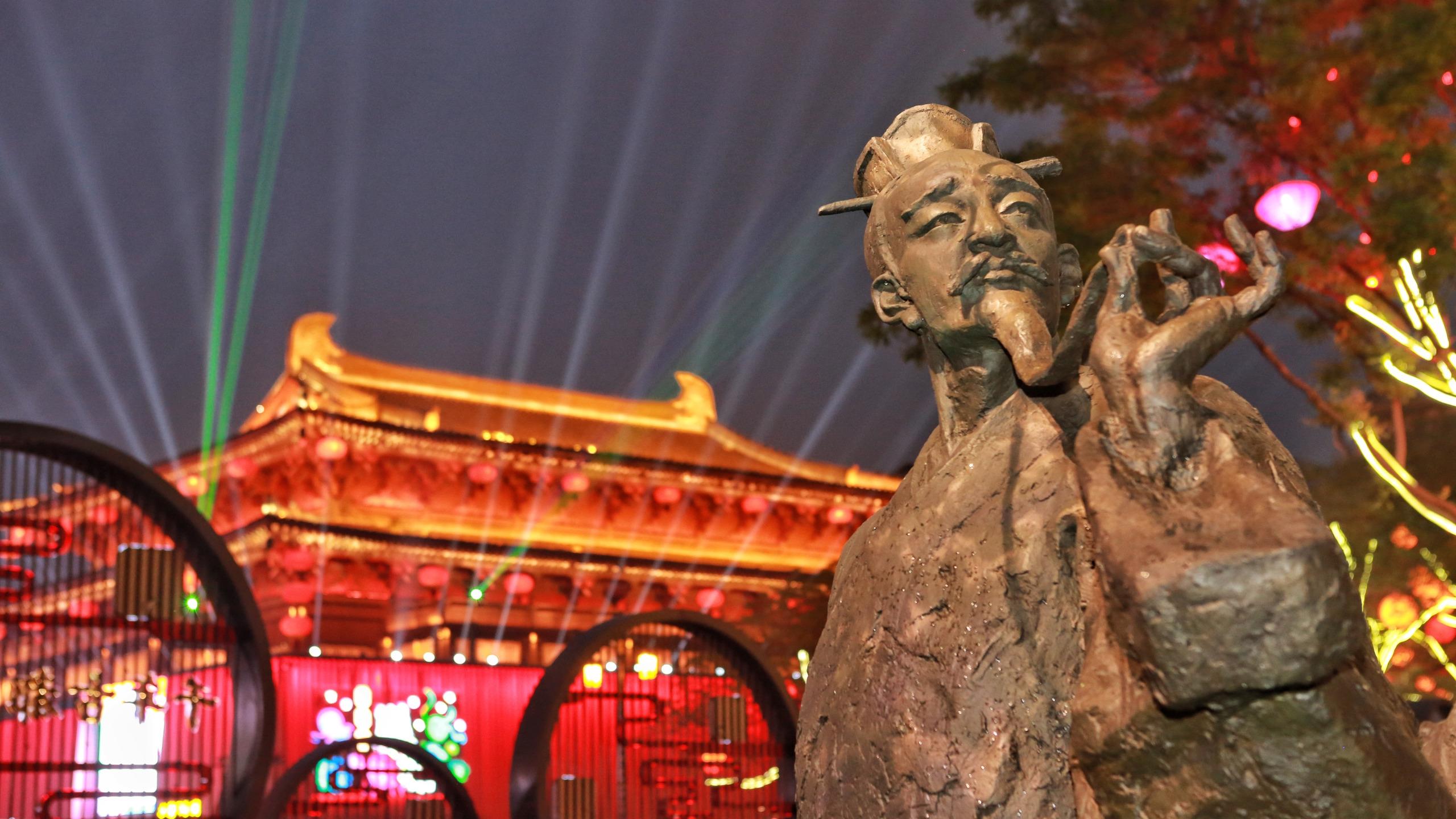 A date with China —The sleepless Xi'an city_英语频道_央视网(cctv.com)