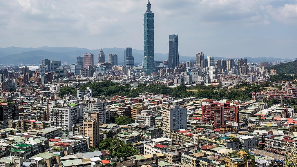 Spokesperson makes remarks on white paper on Taiwan question and China ...
