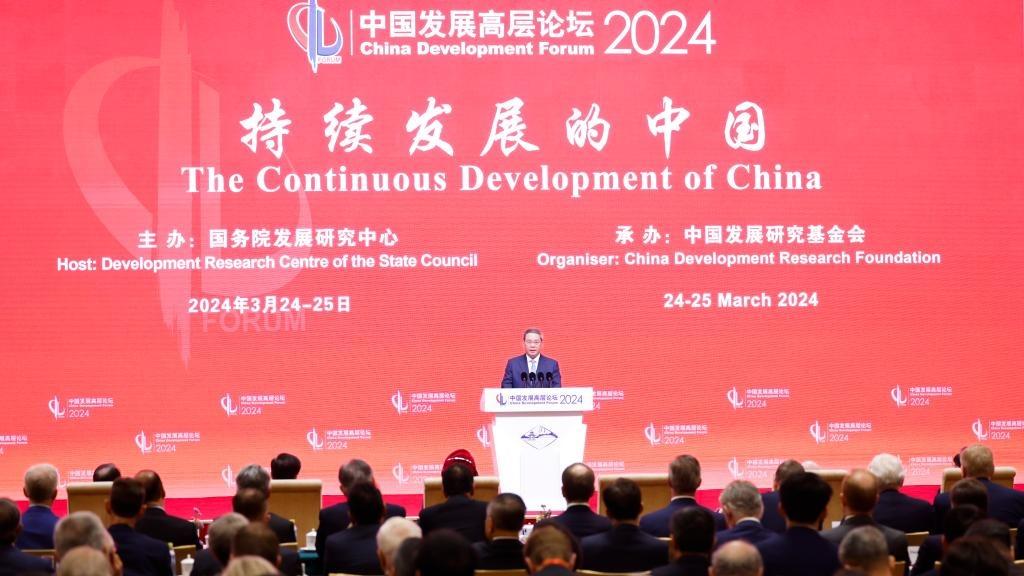Chinese premier delivers keynote speech at China Development Forum 2024 ...