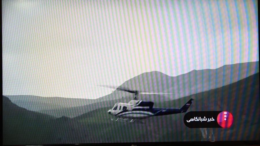 Iran mourns President Raisi after tragic helicopter crash_英语频道_央视网(cctv ...