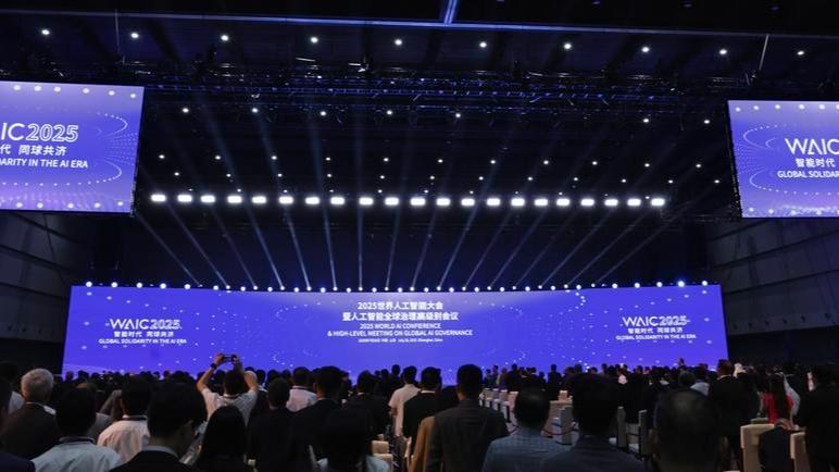 Bridging global intelligence divide: China's solutions to making AI ...