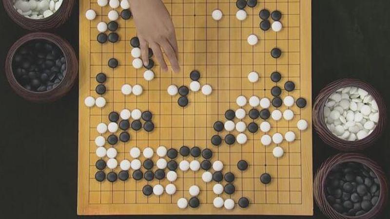 [棋牌乐]20251224 黄云嵩VS许嘉阳