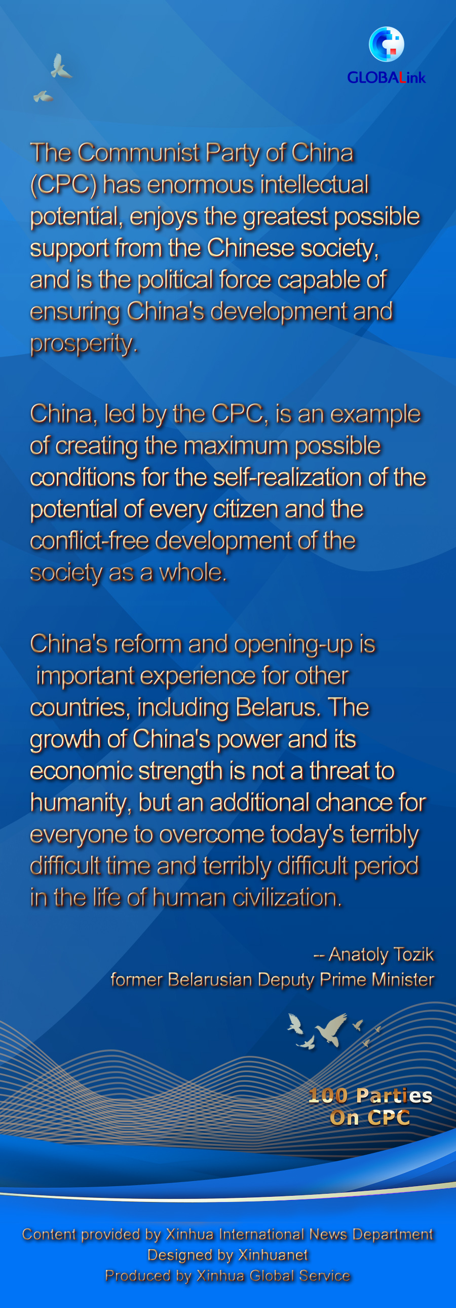 CPC "has traveled a colossal path" in 100 years -- former Belarusian ...