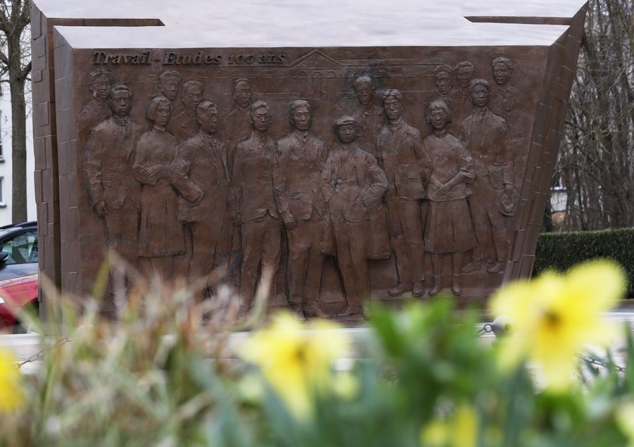 From students with dreams to PRC founding fathers, footsteps of early ...