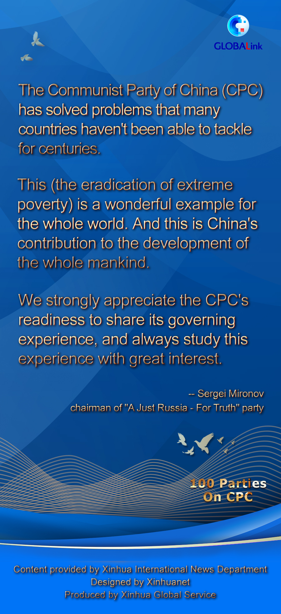 CPC solves long-standing problems faced by many countries, says Russian ...