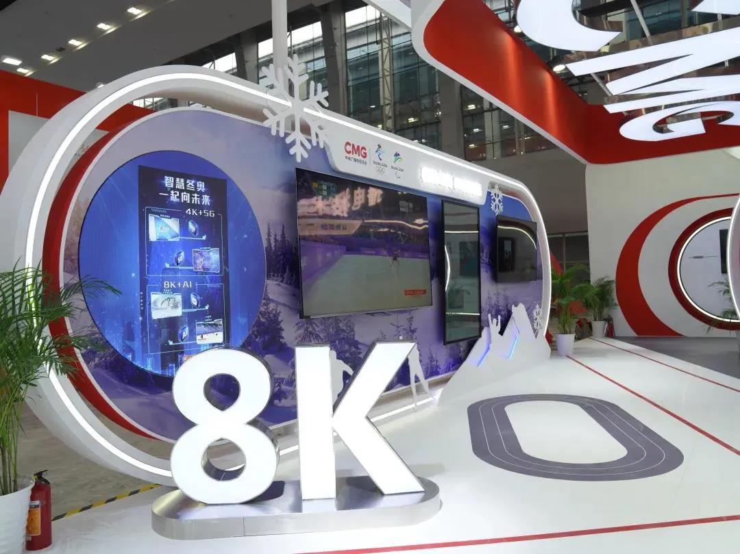 总台“黑科技”集中亮相，“5G+4K/8K+AI”战略为企业品牌传播注入更强能量_广告频道_央视网(cctv.com)