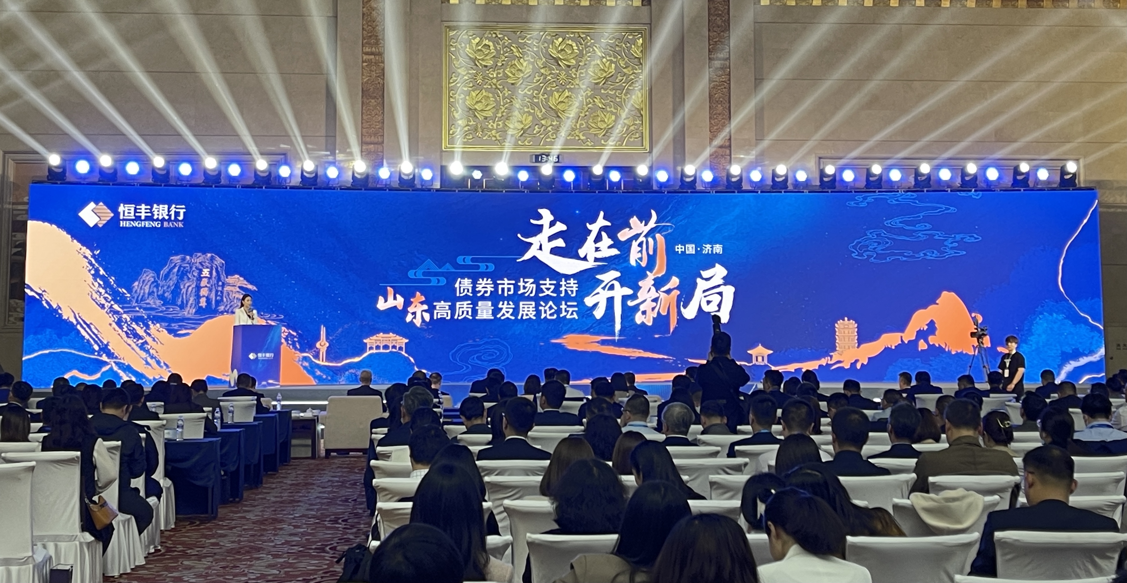 2022年山东信用债券发行超8000亿元_地方频道山东站_央视网(cctv.com)