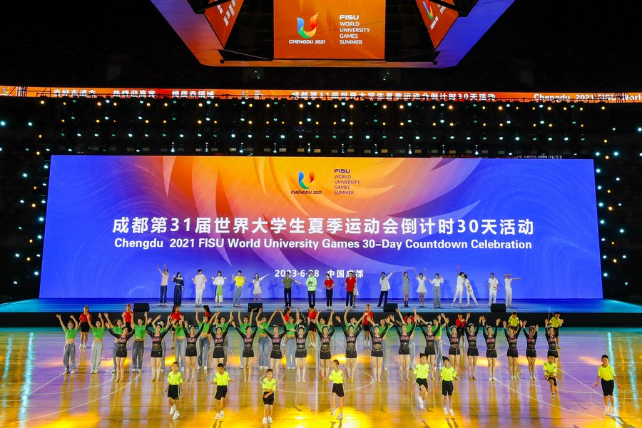 Chengdu marks 30-day countdown to FISU World University Games_英语频道_央视网 ...