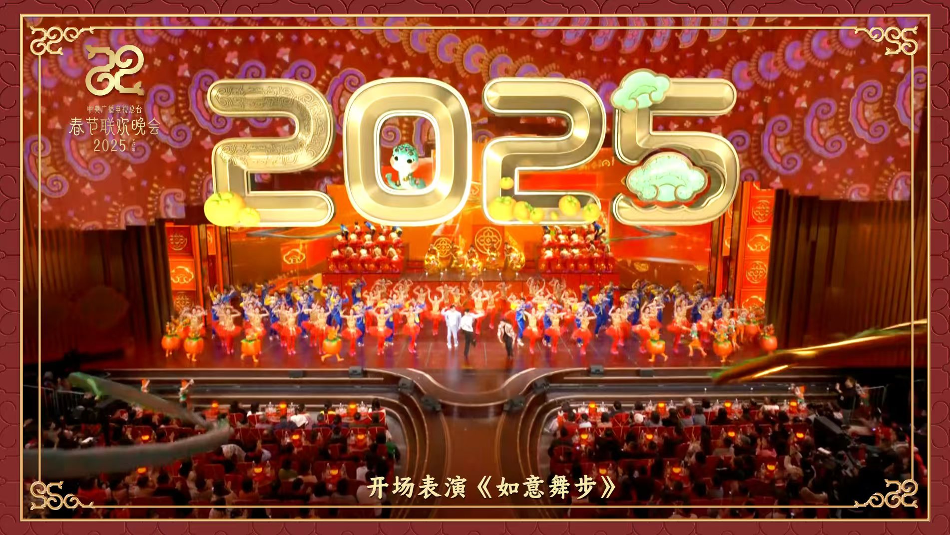 CMG's Spring Festival Gala sets new records in global reach_英语频道_央视网 ...
