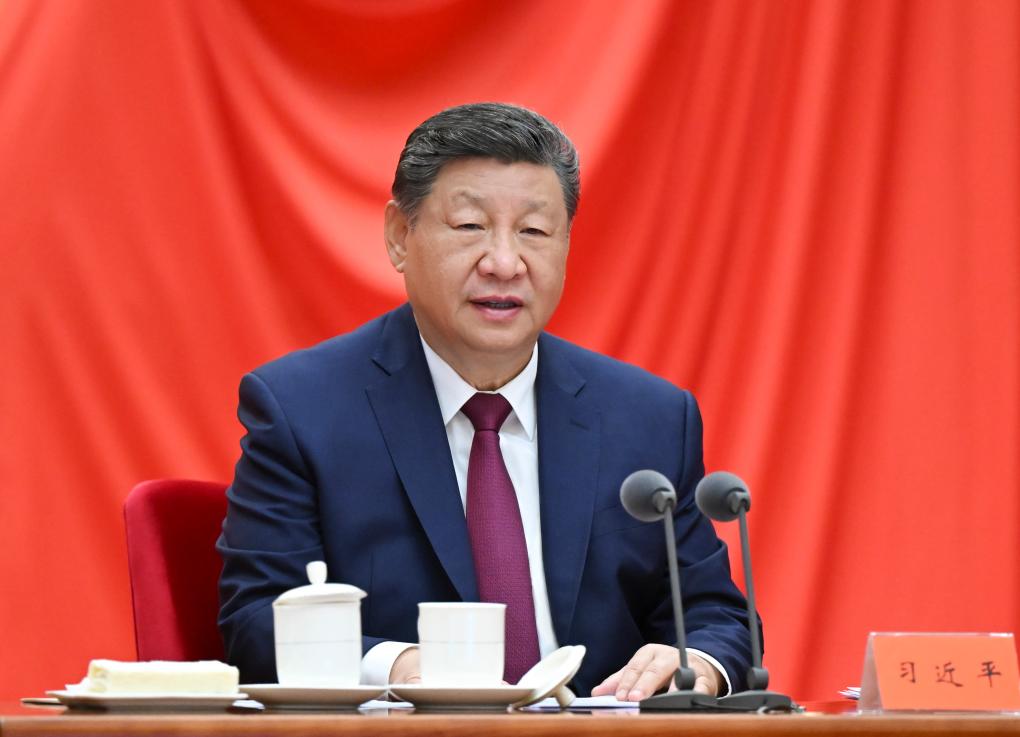 Xi urges advancing Party self-governance with higher standards, more ...