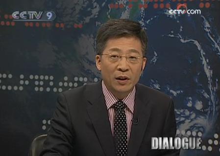 Dialogue 09/11/19 EU future and its new president CCTV-International