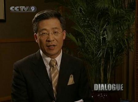 Dialogue 09/12/27 Chinese-Thai musical ties CCTV-International