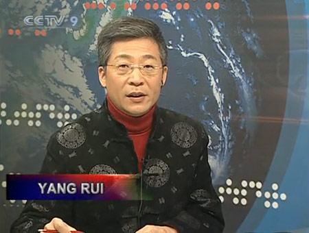 Dialogue 10/04/22 Chinese balance of Yin & Yang CCTV-International