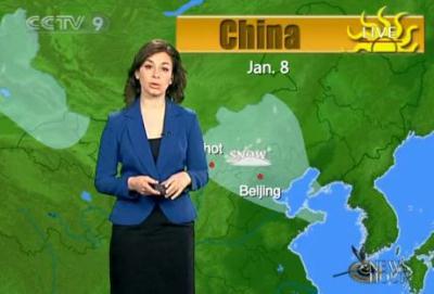 Weather forcast by China Meteorological Bureau CCTV-International
